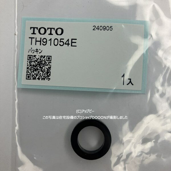 メーカー希望小売価格はメーカーカタログに基づいて掲載しています