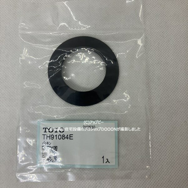 メーカー希望小売価格はメーカーカタログに基づいて掲載しています