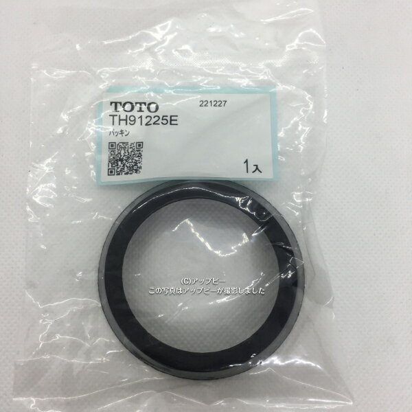 メーカー希望小売価格はメーカーカタログに基づいて掲載しています