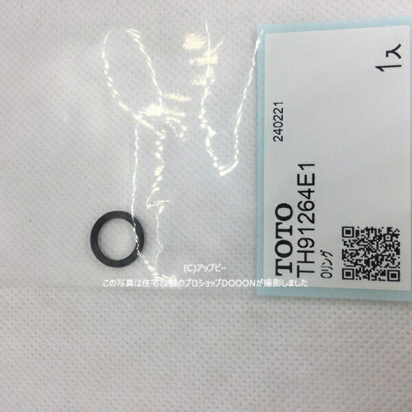 メーカー希望小売価格はメーカーカタログに基づいて掲載しています