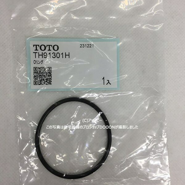 メーカー希望小売価格はメーカーカタログに基づいて掲載しています