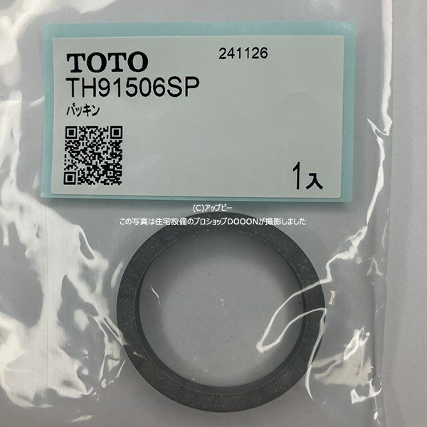 メーカー希望小売価格はメーカーカタログに基づいて掲載しています