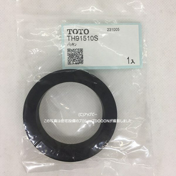 メーカー希望小売価格はメーカーカタログに基づいて掲載しています