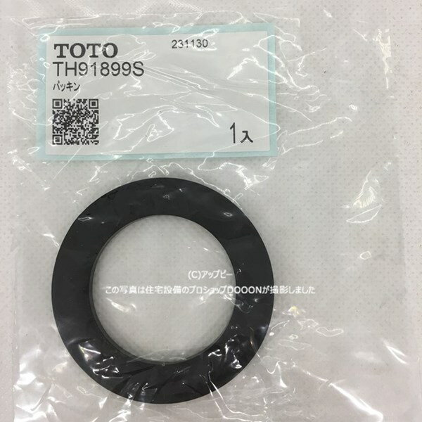 メーカー希望小売価格はメーカーカタログに基づいて掲載しています