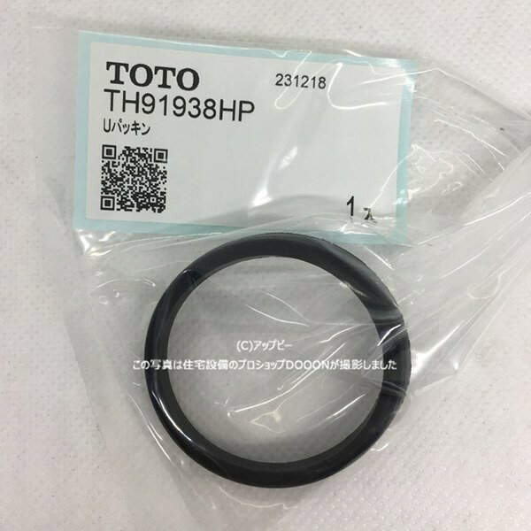 メーカー希望小売価格はメーカーカタログに基づいて掲載しています