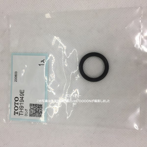 メーカー希望小売価格はメーカーカタログに基づいて掲載しています