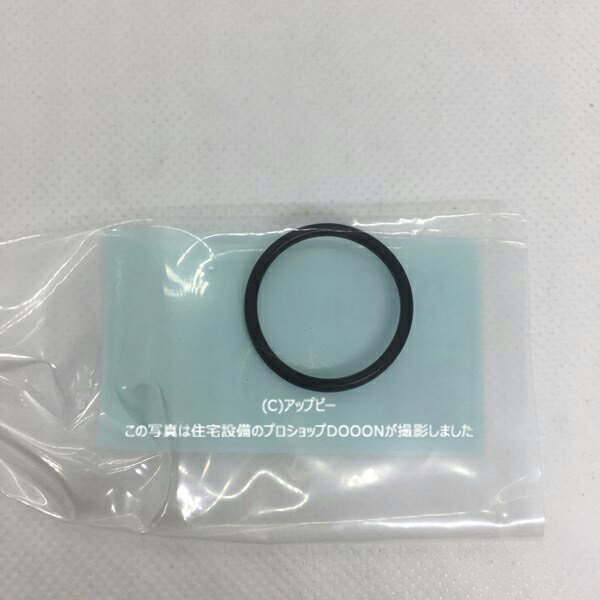 メーカー希望小売価格はメーカーカタログに基づいて掲載しています