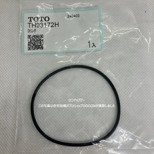 メーカー希望小売価格はメーカーカタログに基づいて掲載しています