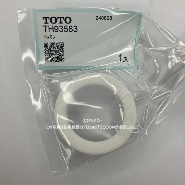 メーカー希望小売価格はメーカーカタログに基づいて掲載しています