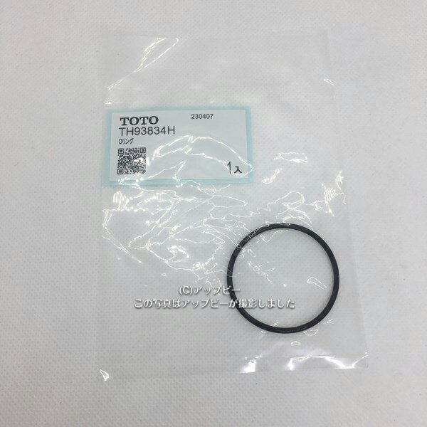 メーカー希望小売価格はメーカーカタログに基づいて掲載しています