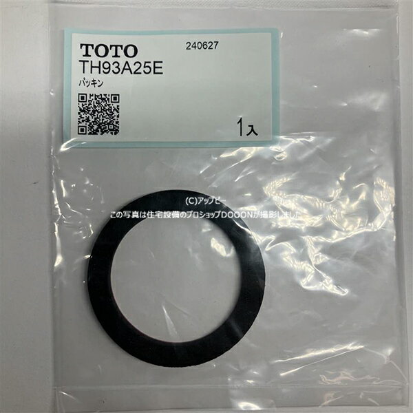 メーカー希望小売価格はメーカーカタログに基づいて掲載しています