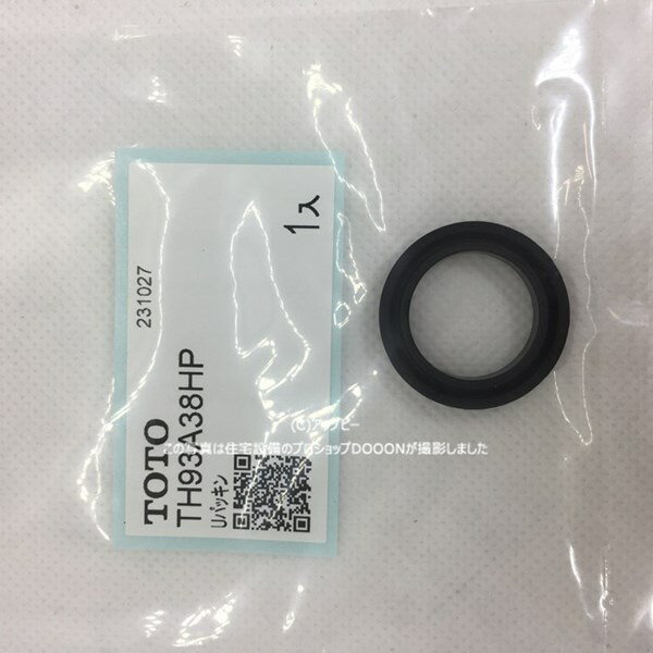 メーカー希望小売価格はメーカーカタログに基づいて掲載しています