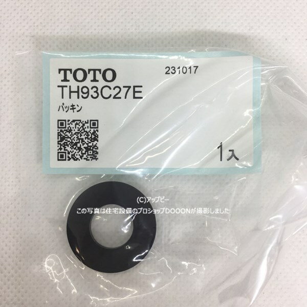 メーカー希望小売価格はメーカーカタログに基づいて掲載しています