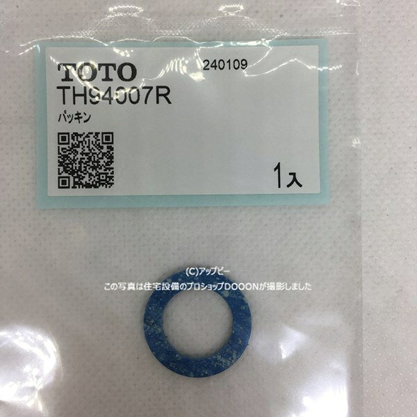 メーカー希望小売価格はメーカーカタログに基づいて掲載しています