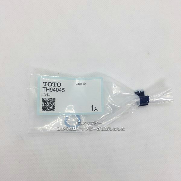 メーカー希望小売価格はメーカーカタログに基づいて掲載しています