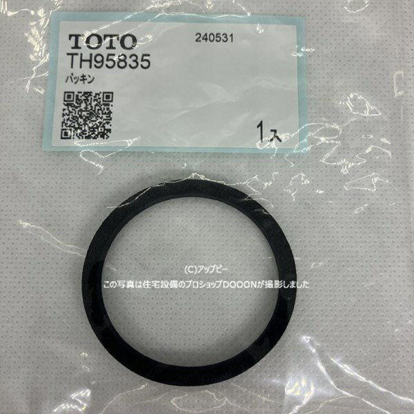 メーカー希望小売価格はメーカーカタログに基づいて掲載しています