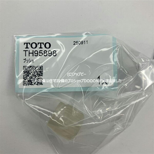 メーカー希望小売価格はメーカーカタログに基づいて掲載しています