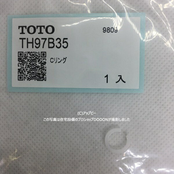 メーカー希望小売価格はメーカーカタログに基づいて掲載しています