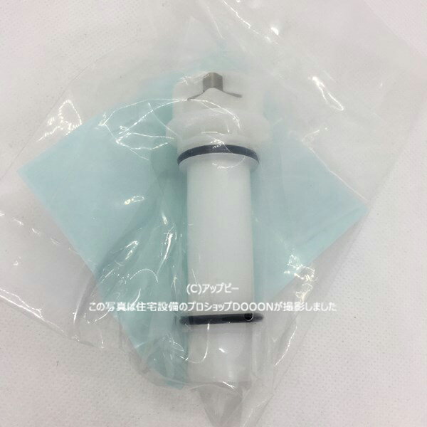 メーカー希望小売価格はメーカーカタログに基づいて掲載しています