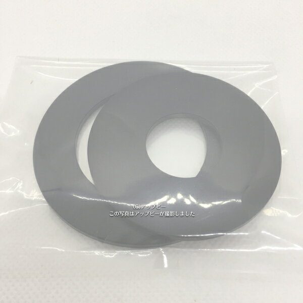 メーカー希望小売価格はメーカーカタログに基づいて掲載しています