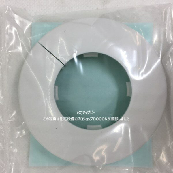 メーカー希望小売価格はメーカーカタログに基づいて掲載しています