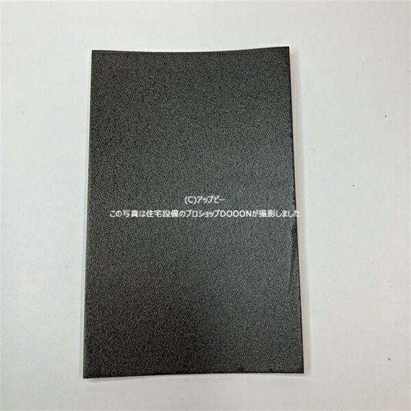 対応機種CY-ET2505VD、CY-ET926DR、CY-ET2620GD※対応機種を必ず確認の上、ご注文をお願い致します。