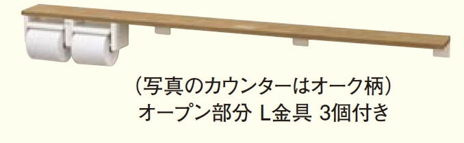 メーカー希望小売価格はメーカーカタログに基づいて掲載していますXGHA774XBスモークオーク柄/XGHA774XTウォールナット柄/XGHA774XPチェリー柄/XGHA774XKオーク柄/XGHA774XNメープル柄/XGHA774XW...