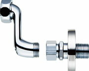 取替用水栓用取付脚（止水栓、水抜栓付）標準タイプ：長さ60mm本体接続側ねじ：G3/4INAX イナックス LIXIL リクシル