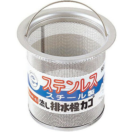 ●エコマーク認定品●SAN-EI製H650A、H651A用●材質 ステンレスメーカー希望小売価格はメーカーカタログに基づいて掲載しています