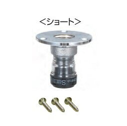 呼び径：13×Rc1/2