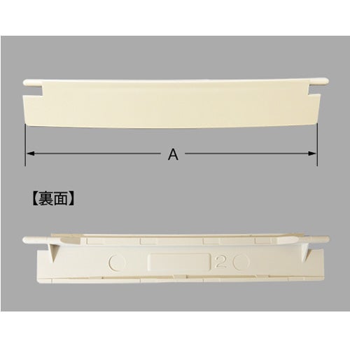 LIXIL・INAX 温風ファンシャッター トイレ部品 [208-1102]シャッター種類：温風A寸法：68mm