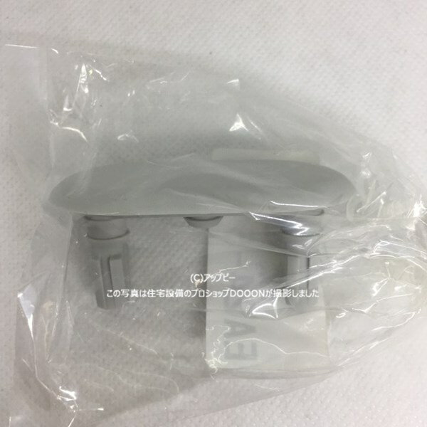 取付位置：便座A寸法：61.3mmB寸法：35.3mmC寸法：5mm対応品番PASSOEA24 PASSOEA23 PASSOEA22 PASSOEA21※対応品番を必ず確認の上、ご注文をお願い致します。