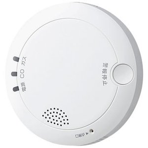 ●不完全燃焼警報機能付 ●取付ベースが別途必要です。