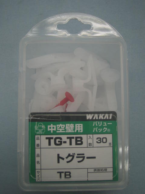 年式やメーカー違いなどで予告なしに写真と変わる場合があります。色やメーカーを指定される場合は事前にご連絡ください。