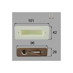 97/2〜床下収納用把手