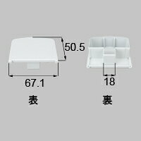 ベランダ手すり96/10〜