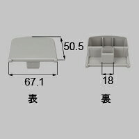 ベランダ手すり96/10〜