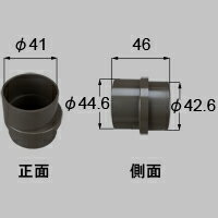 接着材は市販の軟質塩ビ専用接着材をご使用ください。（ビニール用）サマンテラス95/6〜02/7,カーブテラスA,B型97/6〜02/7,レーネテラス97/6〜02/7、