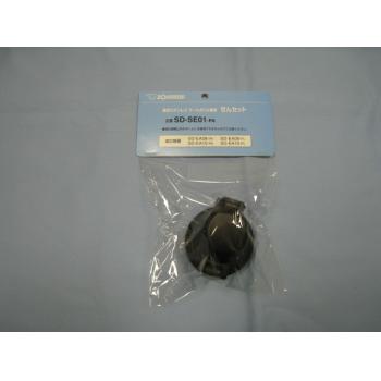 対応本体品番：SD-EA08-PL/SD-EA08-PA/SD-EA10-PL/SD-EA10-PA/SD-EB08-BP/SD-EB10-BP