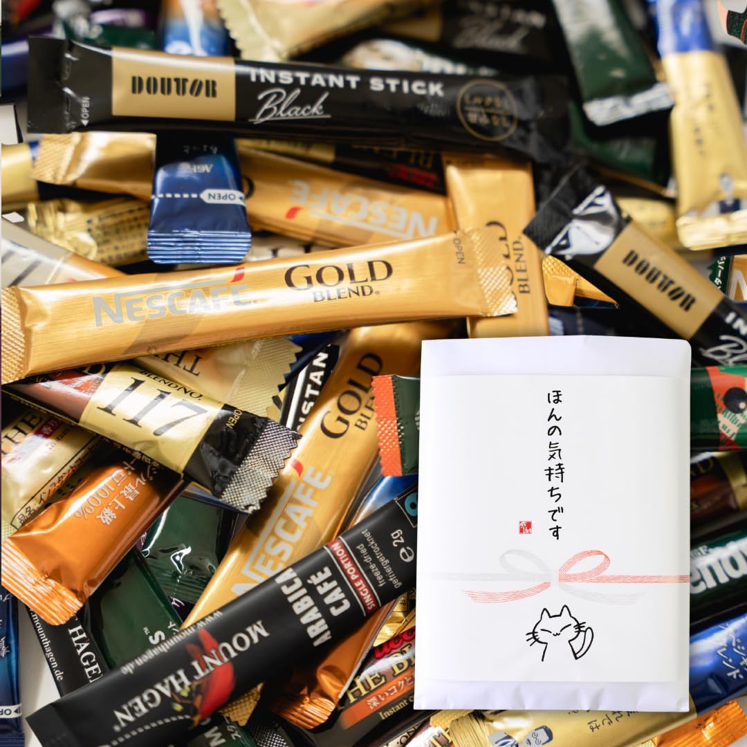 人気6ブランド飲み比べ ブラックコーヒーアソート スターバックス、ネスカフェ、AGF、ドトール、マウントハーゲン、UCCの人気6ブランドから、ブラックコーヒーだけを厳選した贅沢な飲み比べアソートセットです。自宅やオフィスで手軽に本格的なカフ...