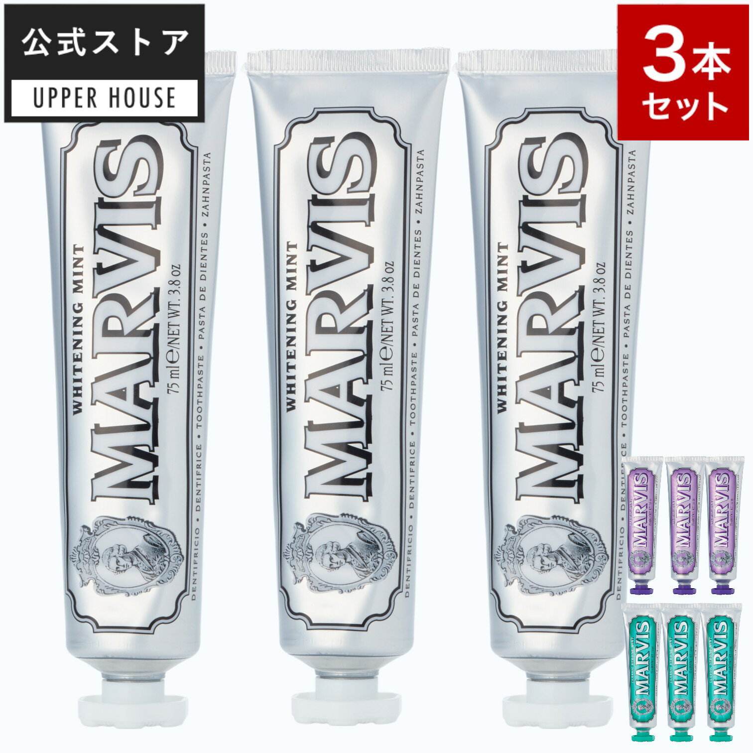 [商品情報] [ABOUT マービス] MARVIS（マービス）はイタリアのフィレンツェで誕生し、長い間、イタリア国民に愛され続けているデンタルケアブランドです。ファッション性に富んだ革新的なパッケージとバラエティー豊かなフレーバーが特徴で...