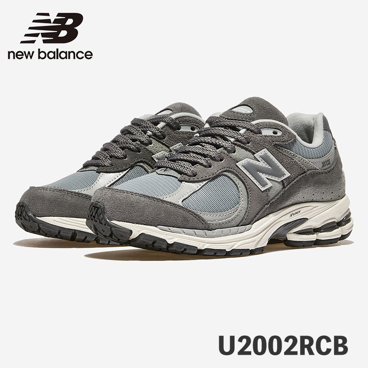 ニューバランス スニーカー 2002 U2002RCB New Balance U2002RCB Castlerock with Slate Grey and Raincloud キャッスルロック スレートグレー レインクラウド シューズ ...