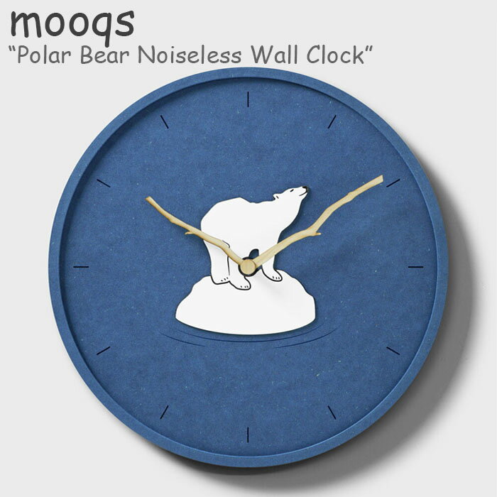 ムクス 壁掛け時計 mooqs Polar Bear Noiseless Wall Clock ポーラーベアー ノイズレス ウォール クロック 韓国雑貨 482549 ACC 韓国のインテリアブランド、mooqs（ムクス）。 時計の針が木で...