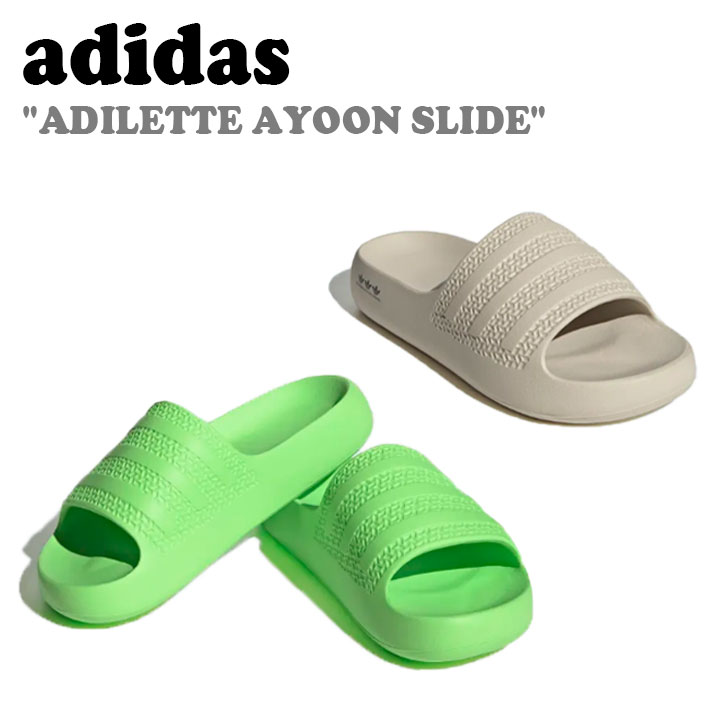 アディダス サンダル adidas レディース ADILETTE AYOON SLIDE アディレッタ アユン スライド BLISS ブリス CORE BLACK コア ブラック SOLAR GREEN ソーラー グリーン GX7064 F...