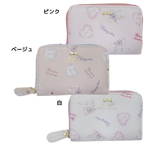 こちらは定番人気アイテム《PUレザーコイン＆カードケース》内面は仕切りが付いてカードなども入れることが出来ます。■サイズ：約112×80×18mm ※沖縄や離島への宅配便での送付にさいしては送料を別途ご案内申し上げます。 ※商品についてのお...