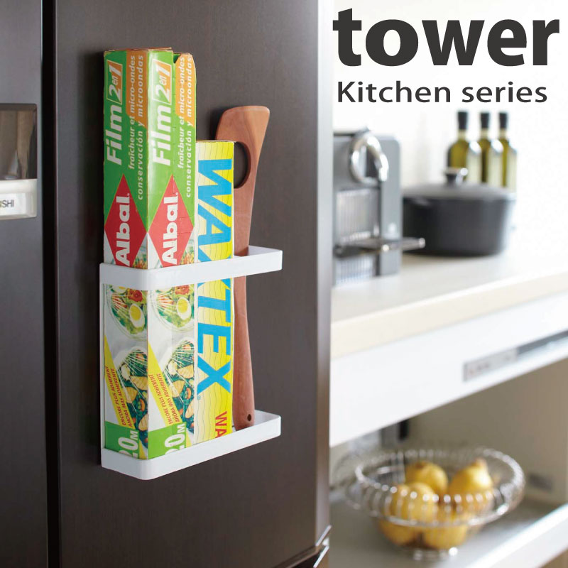 ギフト対応アイコンの詳細はこちらをクリック TOWER 人気のタワーシリーズ マグネットラップホルダー Tower タワー ラップ収納 ラップホルダー 磁石式 キッチン収納 ホワイト ブラック 商品名 マグネットラップホルダー tower ...