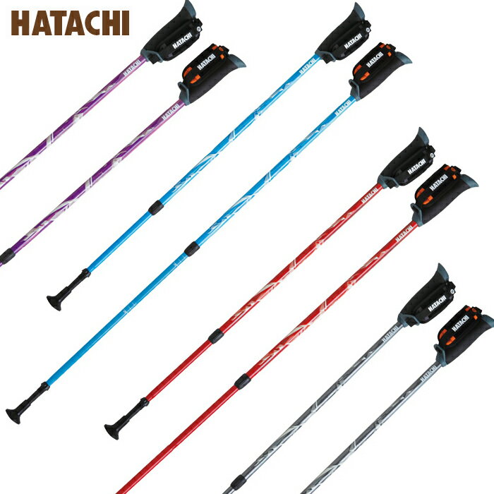 --------------------------------------------------------- 商品の説明 ◇ポールウォーキング「DFP プログレッシブズーム WH1120 （2本1組）」は、初心者にもおすすめ。ゆったり...