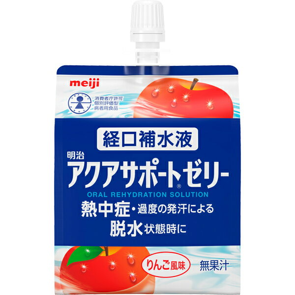 --------------------------------------------------------- 商品の説明 ◇熱中症・過度の発汗による脱水状態時に飲用することで、水と電解質が体内にすばやく吸収されるように、ナトリウムイオ...