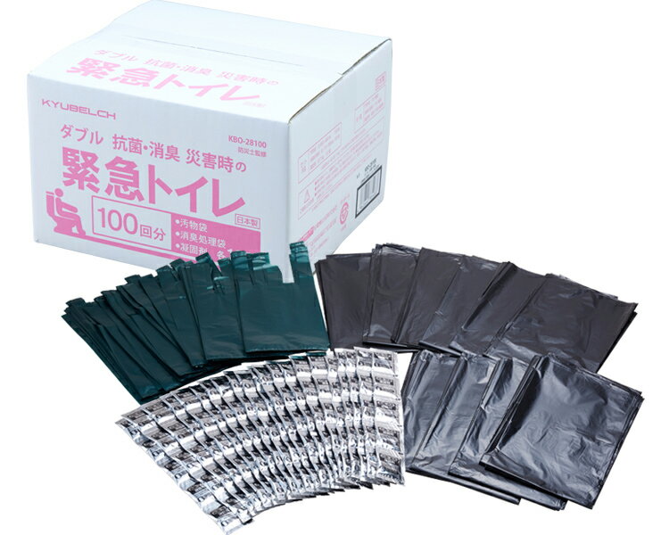 --------------------------------------------------------- 【商品の説明】 ・断水・停電時などの緊急時に水なしで使える簡易トイレです。凝固剤が第三者機関での厳しい抗菌・消臭試験をクリア...