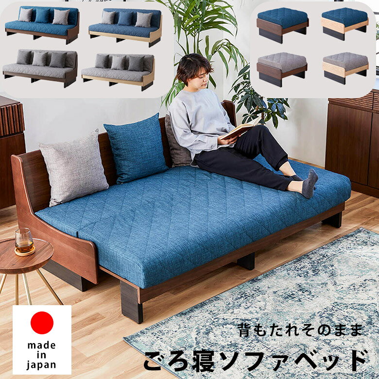 サイズ 伸長時/幅：180.5×奥行：116×高さ：68.5cm（座面高：37cm） 伸縮時/幅：180.5×奥行：83×高さ：74cm（座面高：37cm） 材質 本体：オーク無垢材・積層合板・プリント紙化粧繊維板 張り地：ファブリック（ポ...